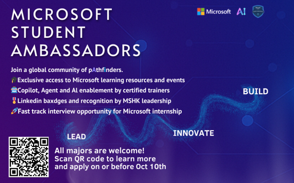 Microsoft Hong Kong Student Ambassador Program | University Event Calendar - The Hong Kong ...